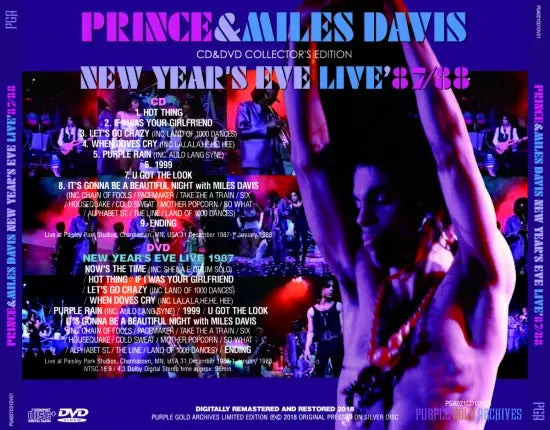 PRINCE & MILES DAVIS - NEW YEAR'S EVE LIVE '87/88 : CD&DVD COLLECTOR'S ...