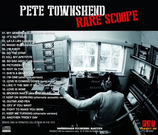 PETE TOWNSHEND / RARE SCOOP (1CDR) – Acme Hot Disc