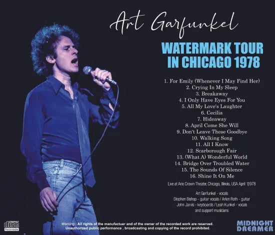 ART GARFUNKEL - WATERMARK TOUR IN CHICAGO 1978 (1CDR) – Acme Hot Disc